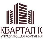 ЖЭУ Квартал (prospekt Lenina No:62А), konut servisleri kuruluşları  Beriozovski'den