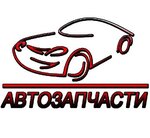 Autorealnost (Sovetskaya Street No:190А/2), otomobil yedek parçaları  Tambov'dan
