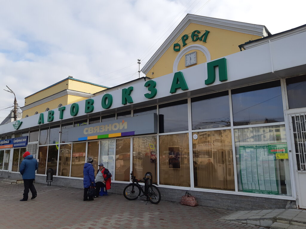 Otogarlar Orel bus station, Orel, foto