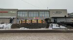Kafe Buta (Uritskogo Street No:28А), kafe  Yaroslavl'dan