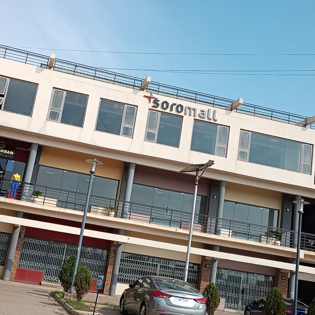 Alışveriş merkezleri Soromall, Dünya, foto