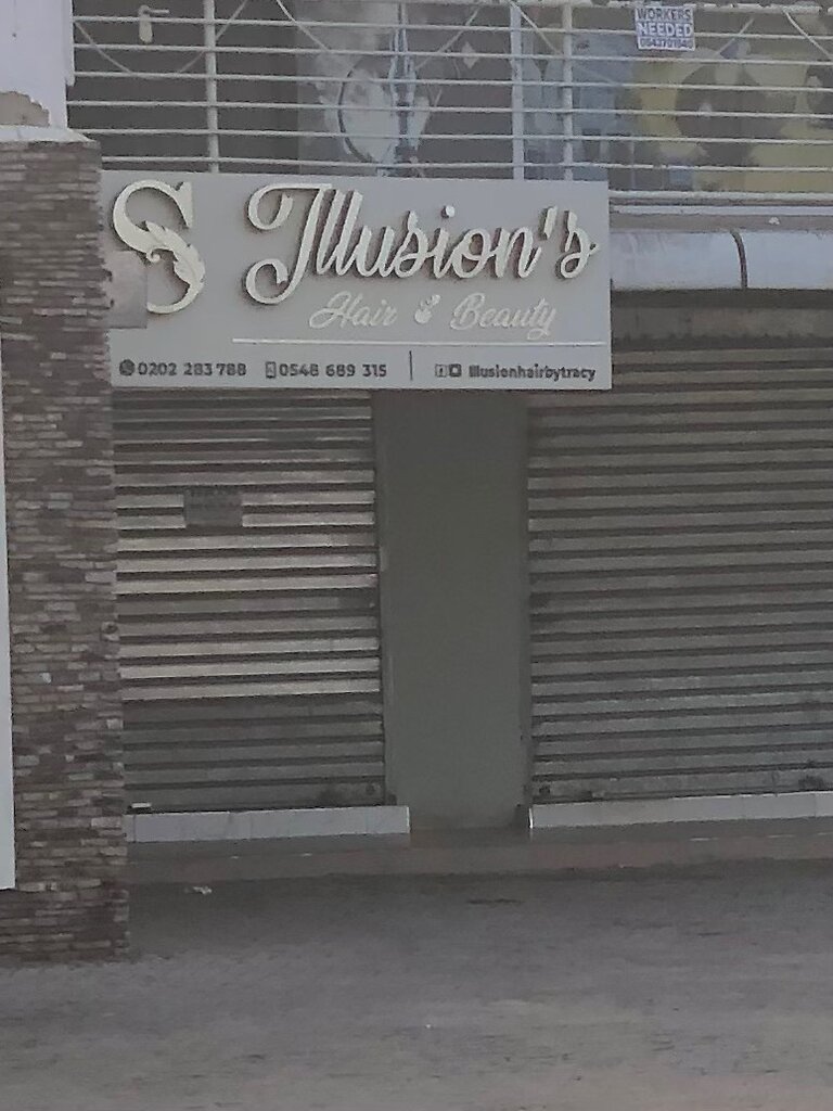 Güzellik salonu S illusion's Hair and Beauty, Dünya, foto