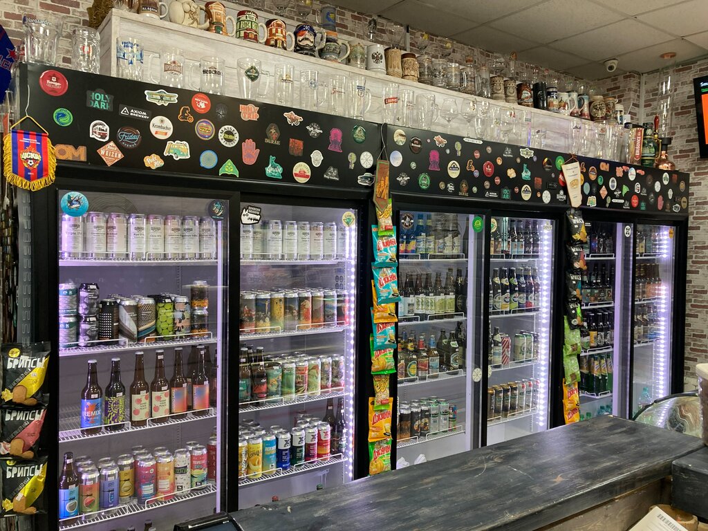 Bira dükkanı Leprekon Craft, Moskova, foto