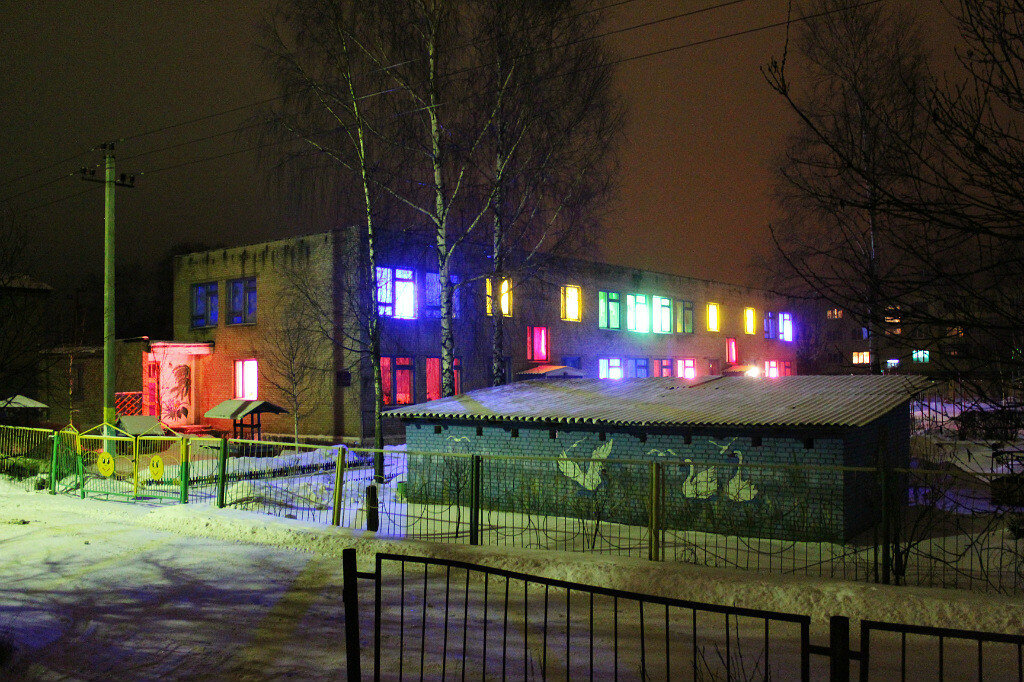 Anaokulları Yasli-Sad № 1, Vitebskaya oblastı, foto