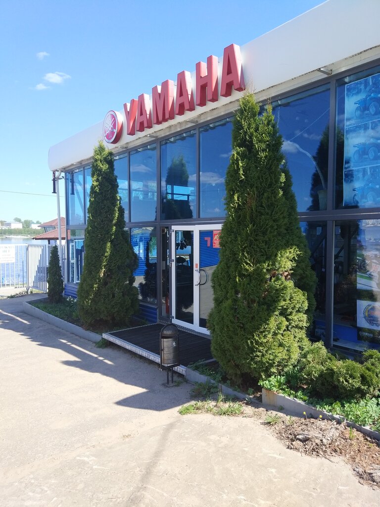 Tekne, kayık, yat Vsc Pravy bereg, Kostroma, foto