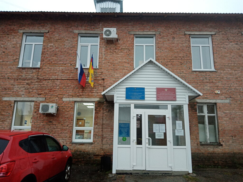 Tüketici haklarıyla ilgili teftişler Rospotrebnadzor, Belokuriha, foto