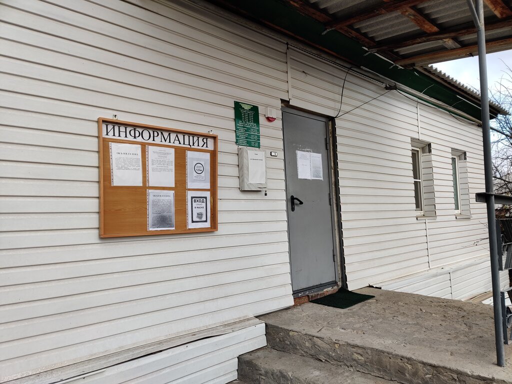 Adliye personeli Federal Bailiffs Service, Rostovskaya oblastı, foto