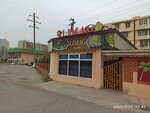 Limag (No:6/9, Sergeli District, Kuylyuk Residential Area, 6-mavze), kafe  Taşkent'ten