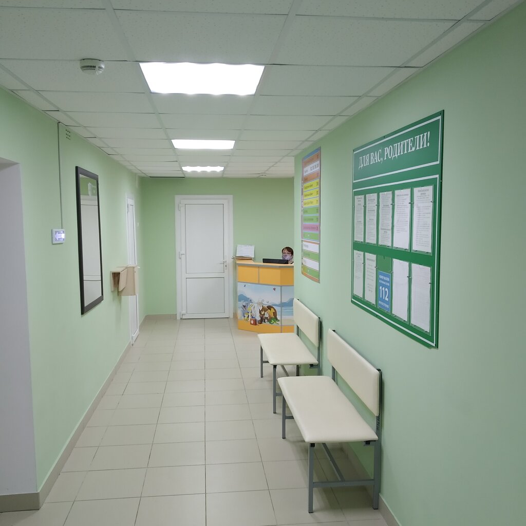 Çocuk poliklinikleri Железногорская ГБ, детская поликлиника, Jeleznogorsk, foto
