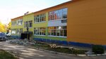 Детский сад № 75 Радуга, корпус № 3 (Leninskogo Komsomola Street No:6А), anaokulları  Cheboksary'den