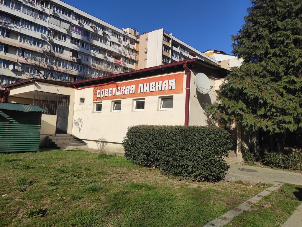 Bar Sovetskaya pivnaya, Soçi, foto