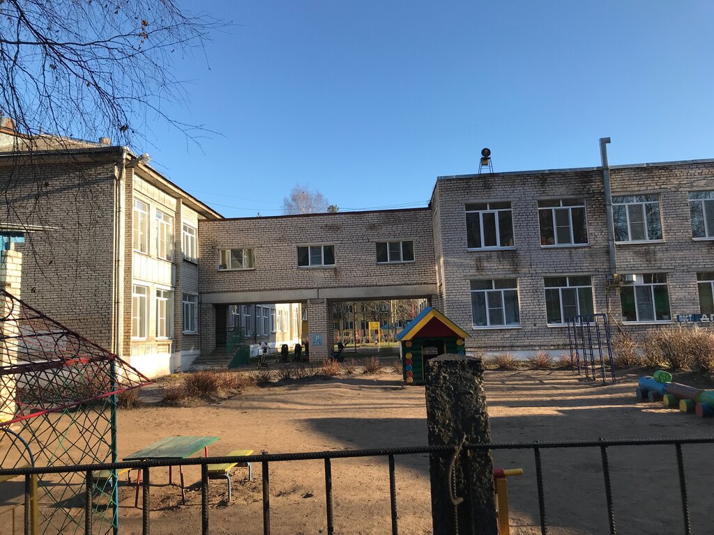 Anaokulları Detsky sad Petushok, Vologda, foto