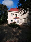 Ministerstvo obrazovaniya Kaliningradskoy oblasti (pereulok Zhelyabova No:11), devlet kurumları ve bakanlıklar  Kaliningrad'dan