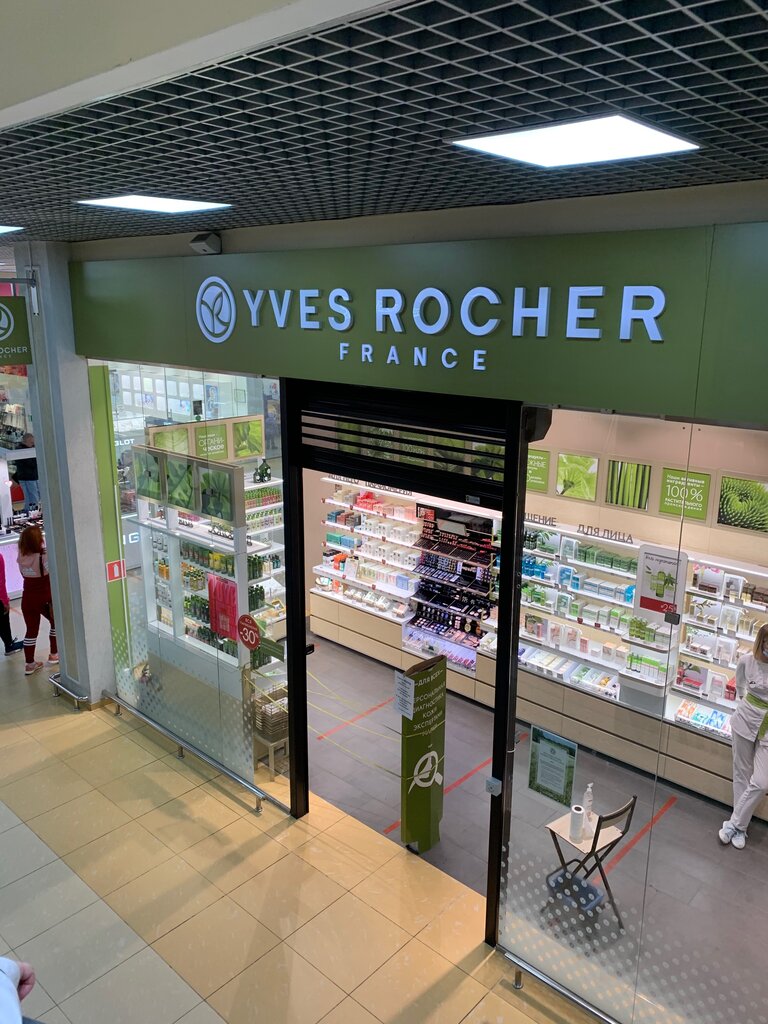 Kozmetik ve parfümeri mağazaları Yves Rocher, Obninsk, foto