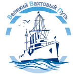 Великий Вахтовый Путь (Babushkina Street No:3), taşeron  Saint‑Petersburg'dan