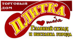 Plitka (Tenistaya Street No:2), seramik fayans  Ulyanovsk'tan