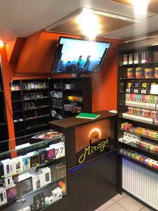 Vape&Tobacco (Znamenskaya Street No:12, Kommunalniy Quarter, Krasnogorsk), tütün, sigara mağazaları  Krasnogorsk'tan