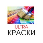 Ultra Kraski (Moscow Region, Serpukhov City District, Borisovskoye shosse, 120), boya ve cila malzemeleri üretim ve satış yerleri  Moskova ve Moskovskaya oblastından