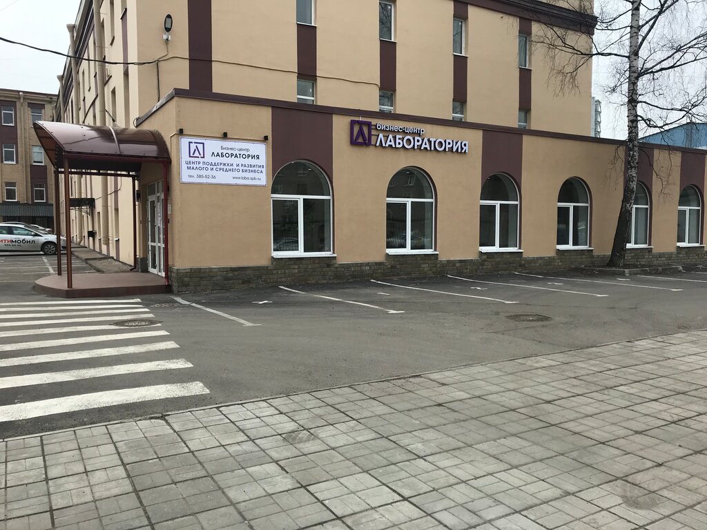 Kuyu Skobi kolodeznie, Saint‑Petersburg, foto