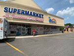 Bravo Supermarkets (United States, Central Islip, 174 Wheeler Road), süpermarket  New York Eyaleti'nden