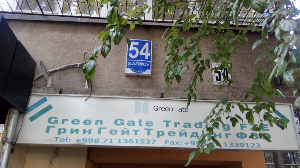 Otomatik kapı firmaları Green gate trading fze, Taşkent, foto