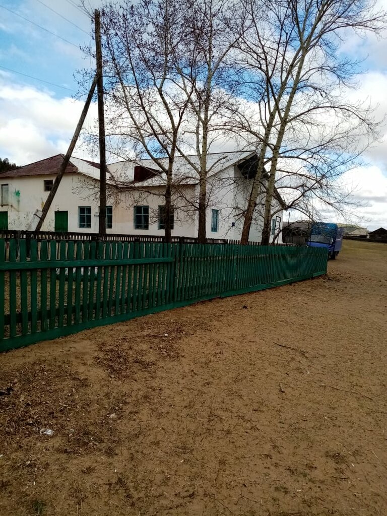 Kültür ocakları Дом культуры, Zabaykalski krayı, foto