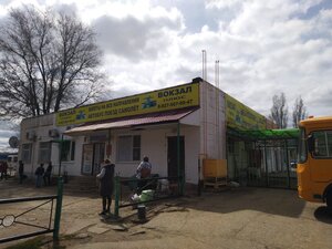 Дорожная (ulitsa Neftyanikov No:13), fast food  Kotovo'dan