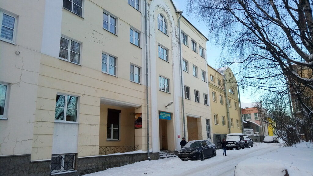 Pansiyonlar, hosteller Parusa, Vyborg, foto