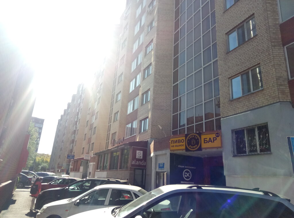 Nargile kafeler This is Барик, Astana, foto