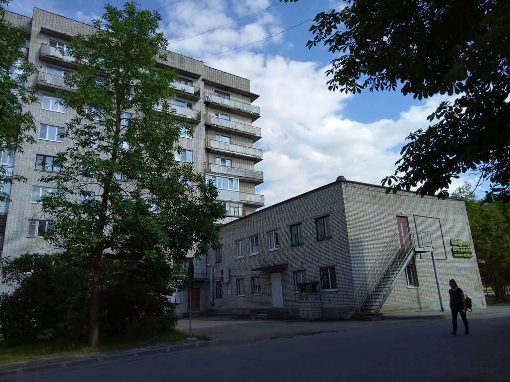 Ayakkabı mağazaları СитиЦентр, Ivangorod, foto