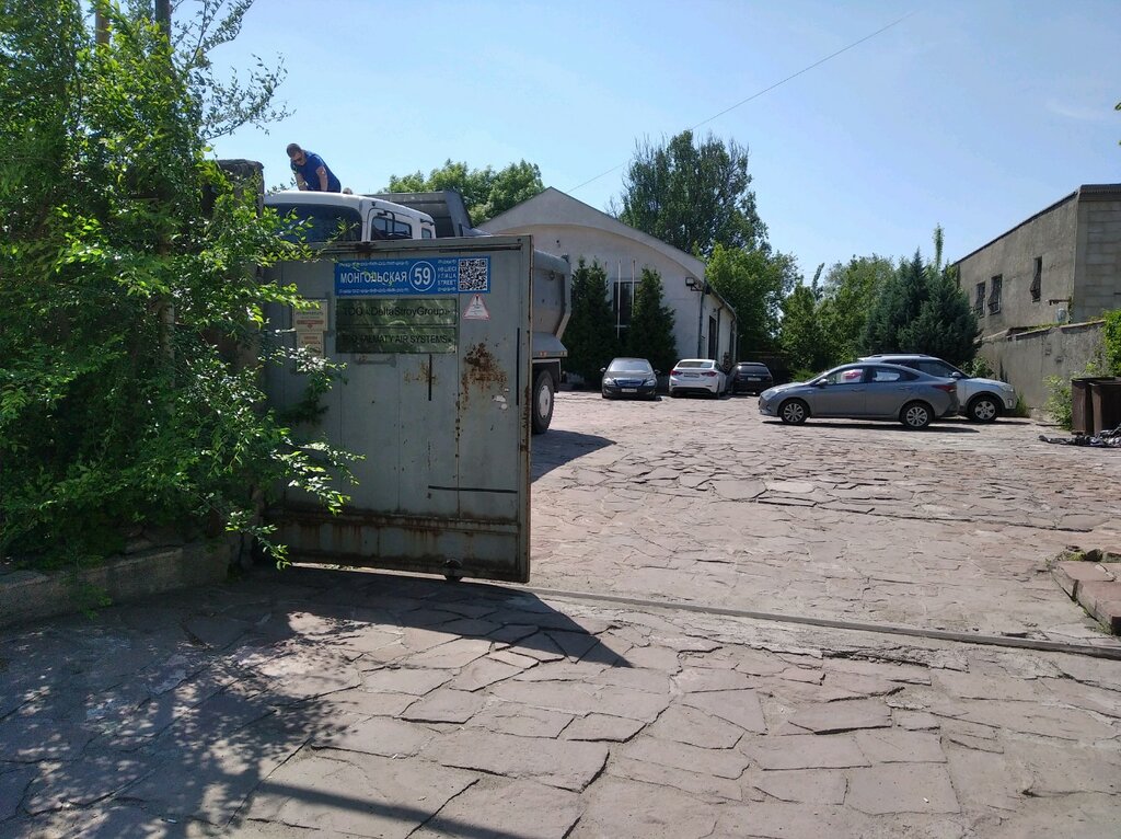 Klima satışı Almatyairsystems, Almatı, foto