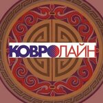 Kovrolayn (Gagarina Street No:25), halı mağazaları  Ulan‑Ude'den