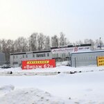 Вираж 62 (Biryuzova Street No:15с1), otomobil satış galerileri  Riazan'dan
