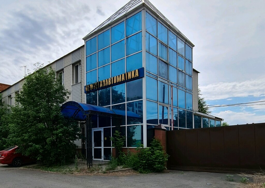 Petrol ve gaz firması Нефтегазавтоматика, Orenburg, foto