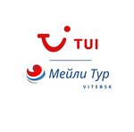 Mailey Tour (Biešankovickaja šaša No:3), seyahat acenteleri  Vitebsk'ten