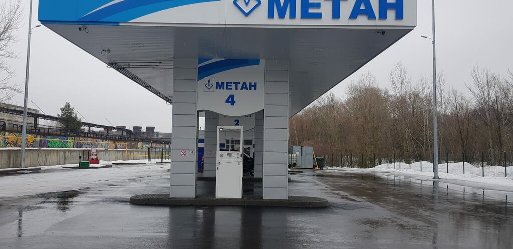 Otogaz dolum istasyonu Gaztekh, Nijni Novgorod, foto