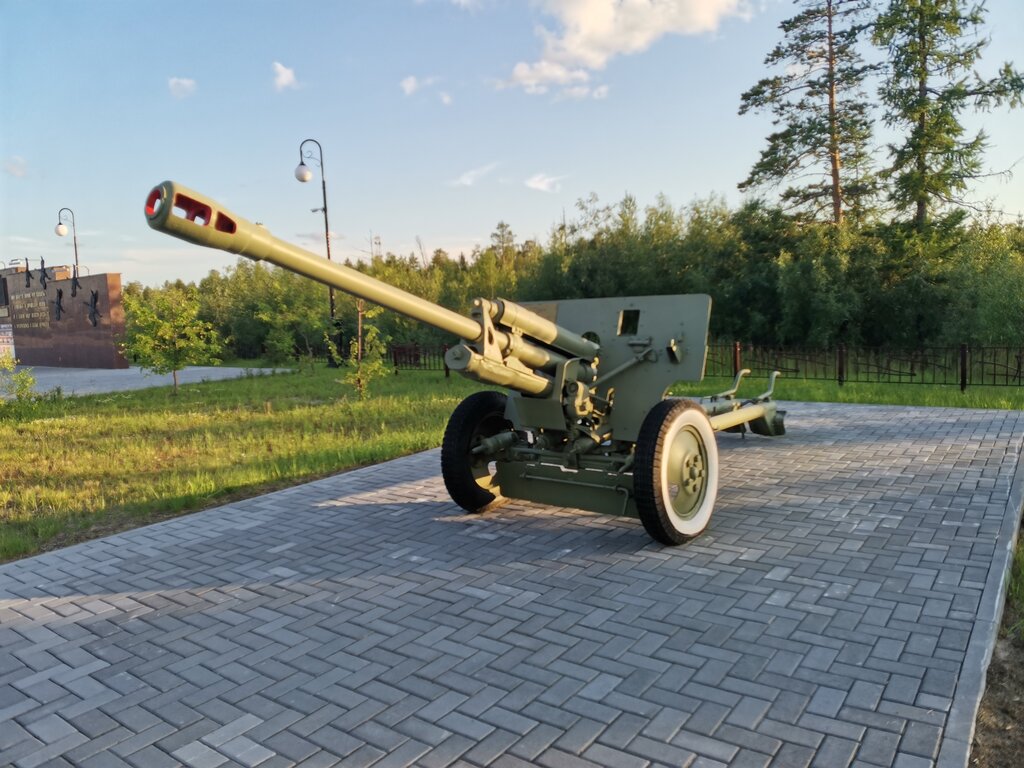 Teknoloji anıtı 76-мм дивизионная пушка образца 1942 года ЗИС-3, Gubkinski, foto