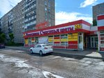 Lepestki schastya (Geroev Kosmosa Street No:52А), çiçekçiler  Nijni Novgorod'dan