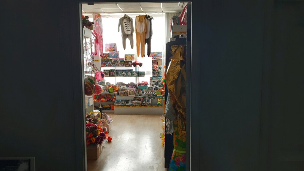 Çocuk oyunları ve oyuncakları Кубик, Minsk, foto