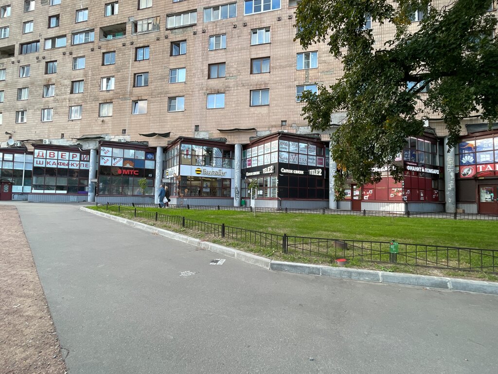 Cep telefonu ve aksesuarları satış mağazaları Svyaznoy, Saint‑Petersburg, foto