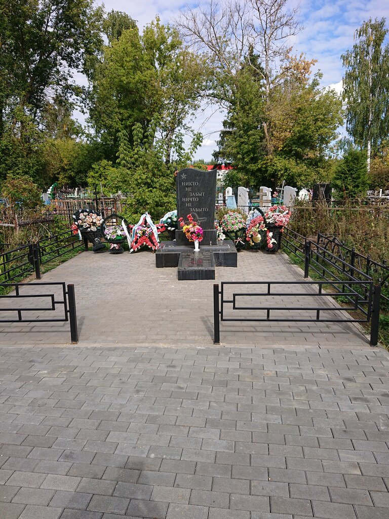 Anıt, heykel Братская могила, Mihaylov, foto