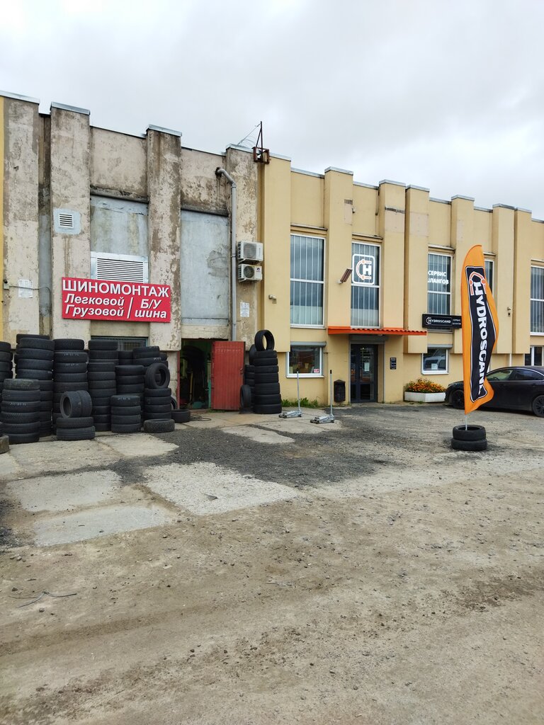 Oto lastik tamiri Запасное колесо, Saint‑Petersburg, foto