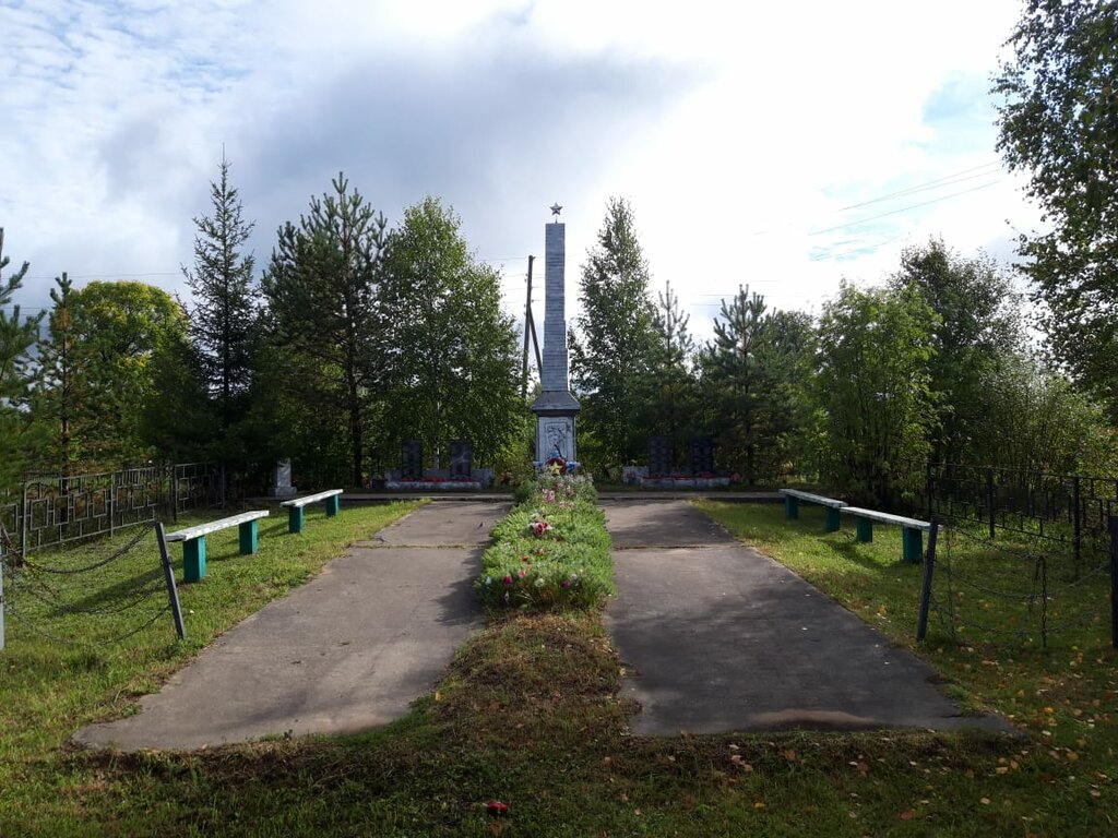 Anıt, heykel Обелиск Славы, Arhangelskaya oblastı, foto