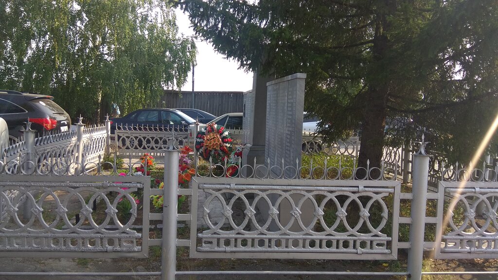 Anıt, heykel Мемориал Великой Отечественной войны, Sverdlovskaya oblastı, foto