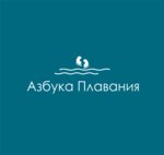 Azbukaplavaniya (Mira Street No:36, Vladimir), çocuk gelişim merkezleri  Vladimir'den