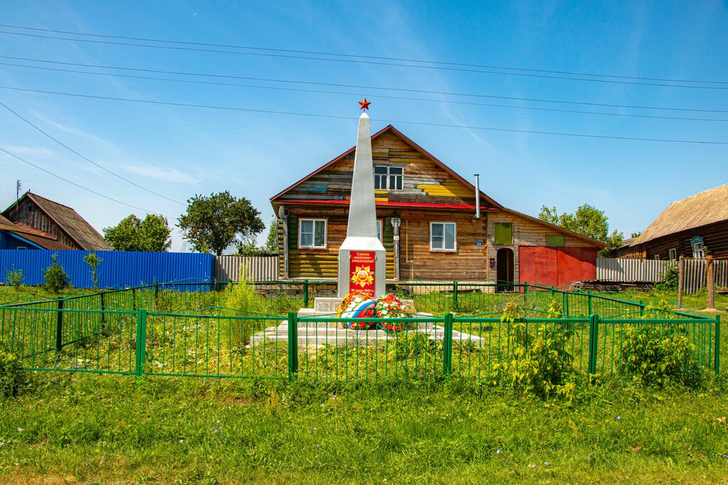 Anıt, heykel Павшим в Великой Отечественной войне, Vladimirskaya oblastı, foto