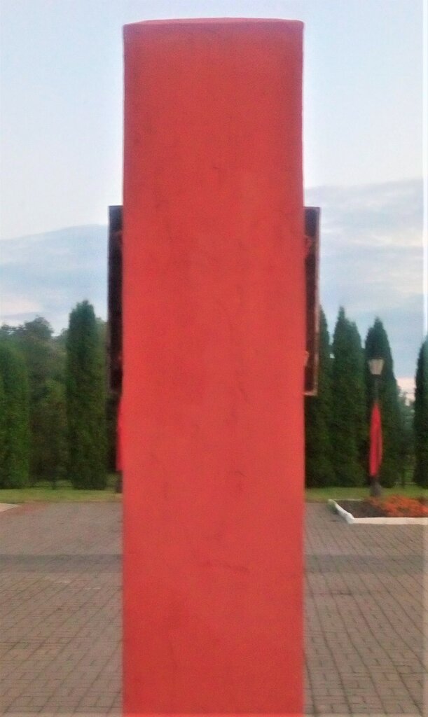 Anıt, heykel Герой Советского Союза Виктор Ефимович Разин, Mosalsk, foto