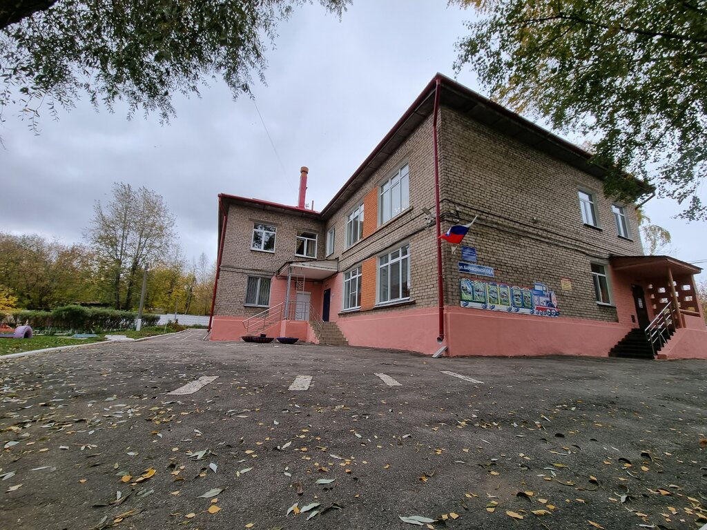 Anaokulları ChDOU Detsky sad № 136 RZhD, Perm, foto