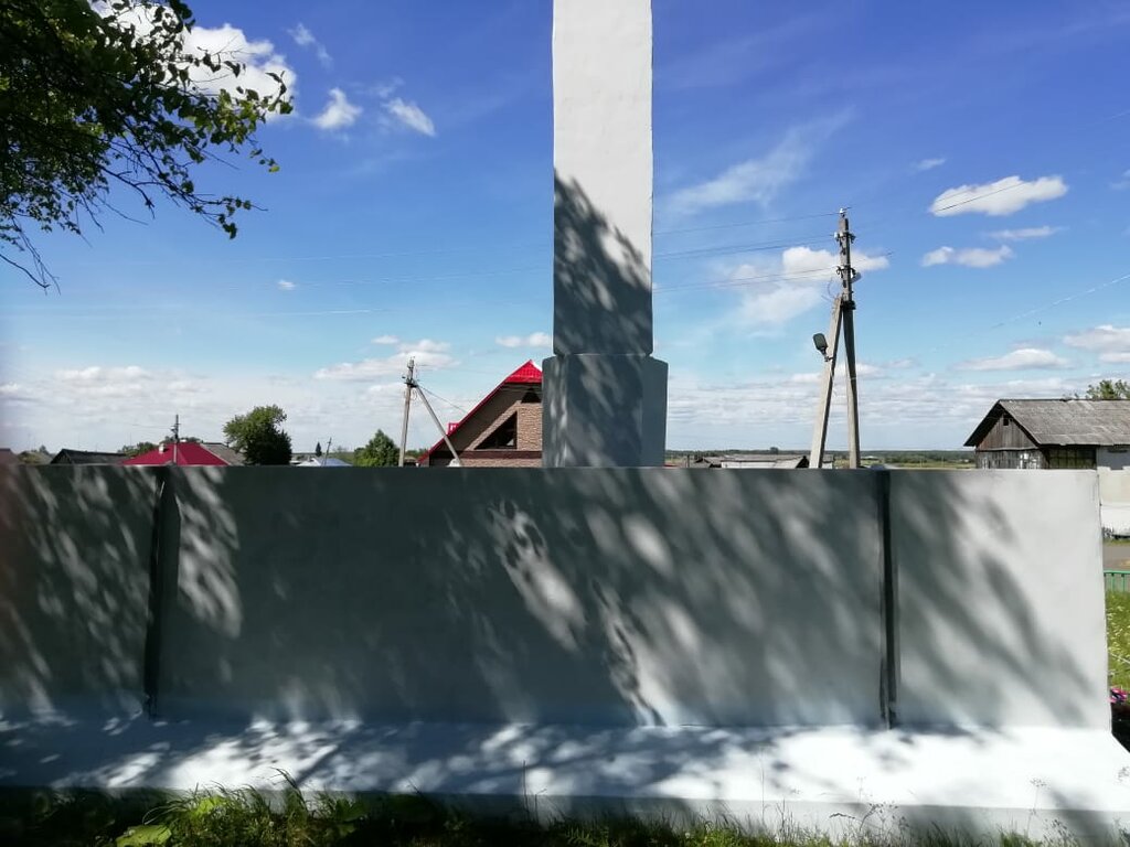 Anıt, heykel Воинам-землякам, погибшим в годы Великой Отечественной войны, Sverdlovskaya oblastı, foto