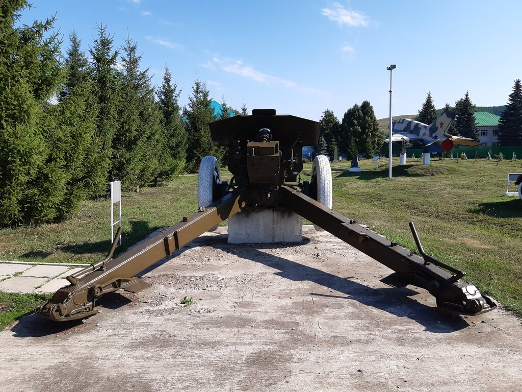 Teknoloji anıtı Гаубица Д-1, Başkurdistan, foto